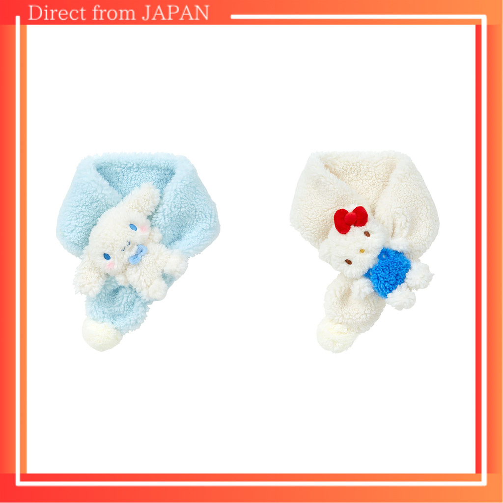 [Sanrio] Muffler with kids mascot Cinnamoroll for children cold protection 252930 ,Cinnamoroll ...