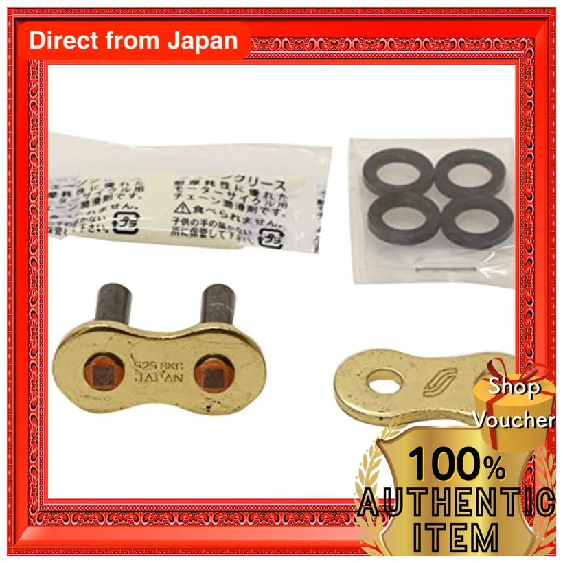 SUNSTAR Motorcycle Chain Joint 525 Size Gold Color Model: 525S-JA-GD ...