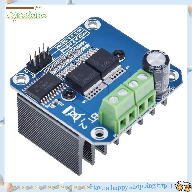 【janejane】BTS7960 43A High Power Motor Driver Module/Smart Car Driver ...