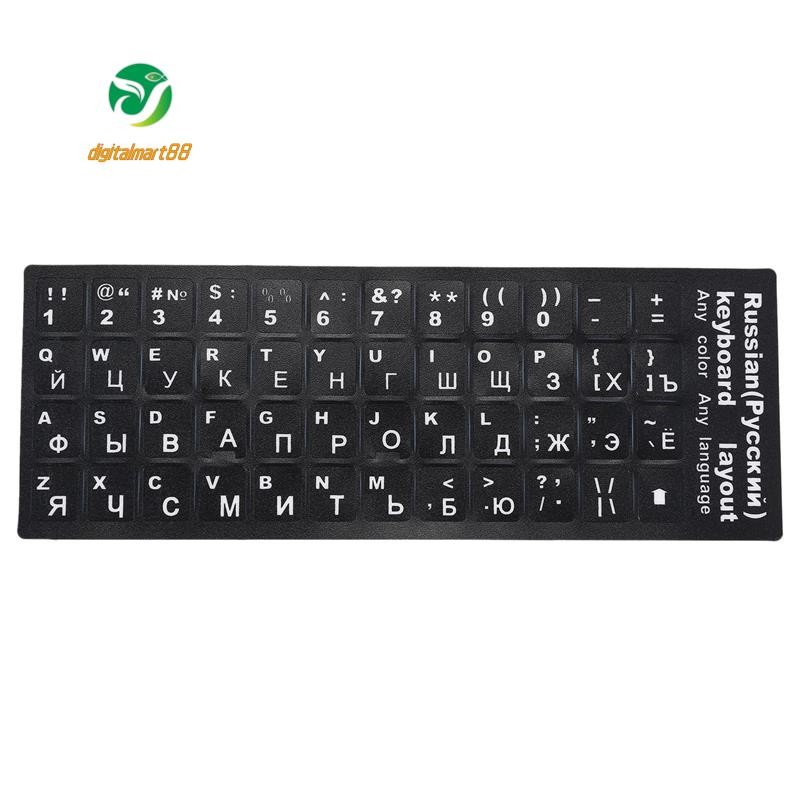 Russian Letters Keyboard Sticker for Notebook Laptop Desktop PC ...