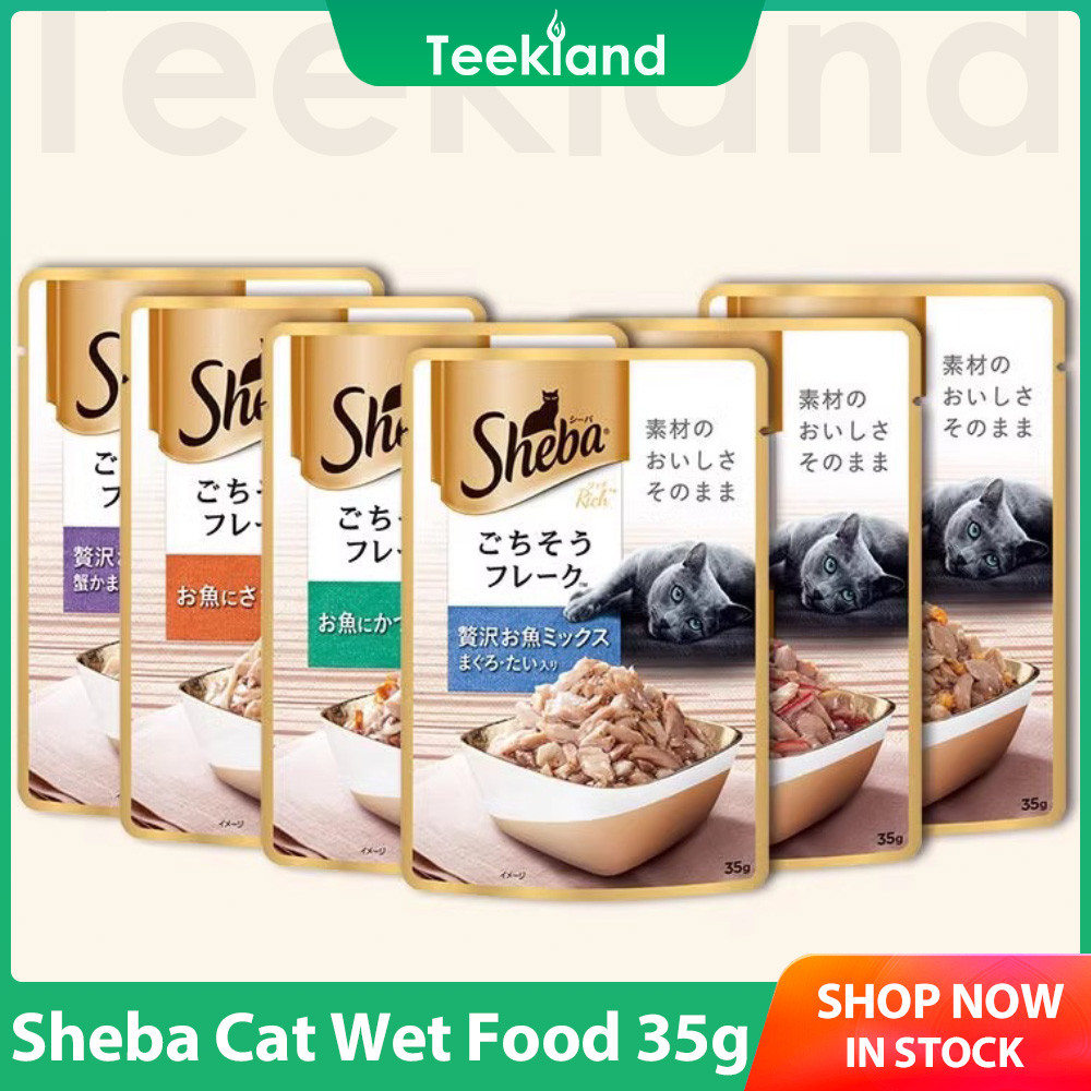 SHEBA Cat Food Pouch Premium Cat Wet Food for Adult Cats Tuna&Shrimp ...