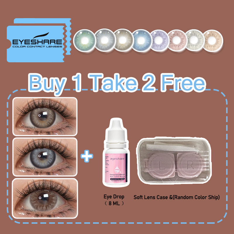 Eyeshare Contact Lens With Eye Drop and Case Brown Natural Eyes Color ...