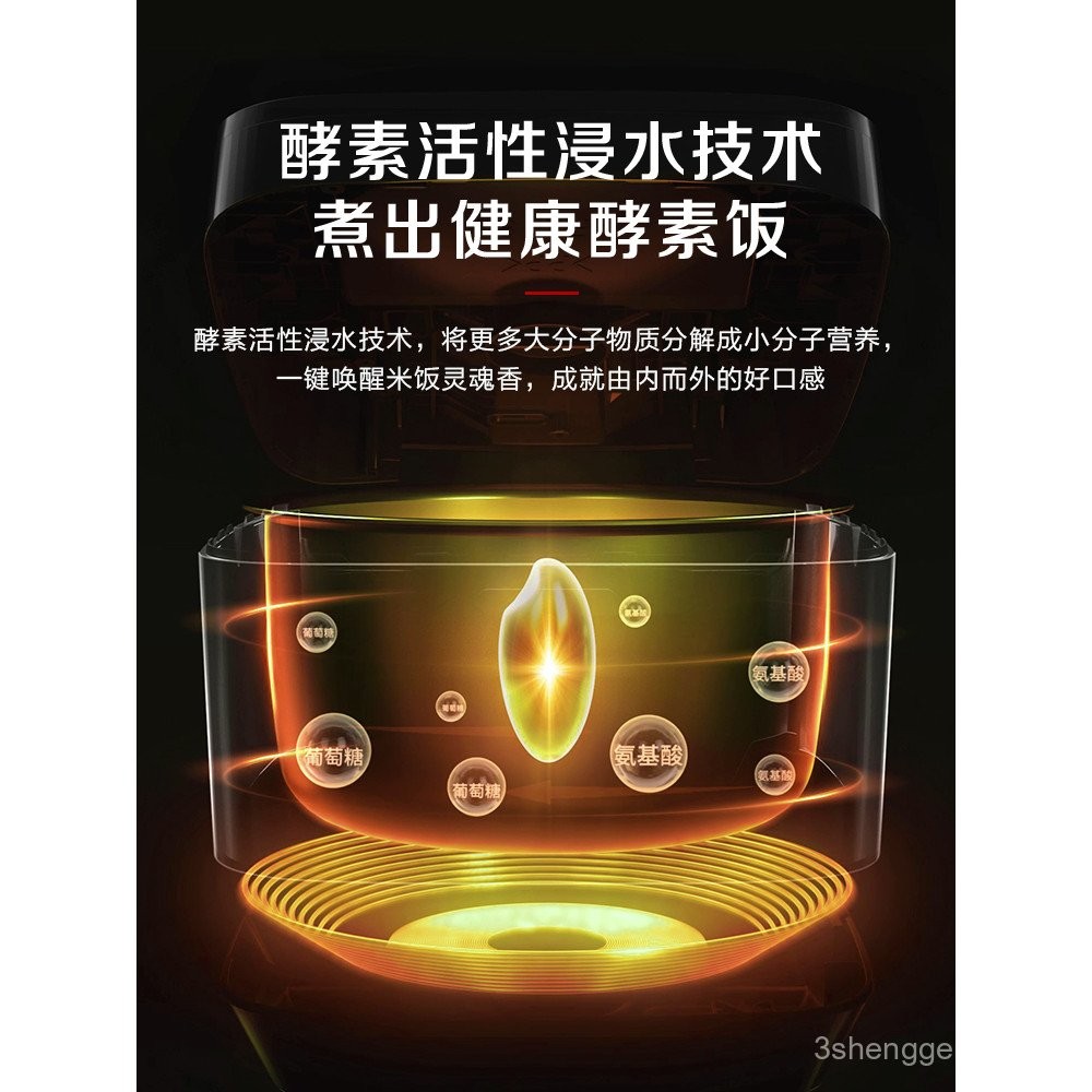 Panasonic Low Sugar Rice Cooker for Home Use Japan IH Inverter Large ...