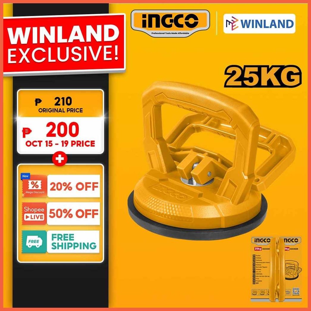 Ingco'xN#by+N+Winland+L@LCD+W@Glass+C@Sucker+N@Suction+FR@115mm+Vi@with ...