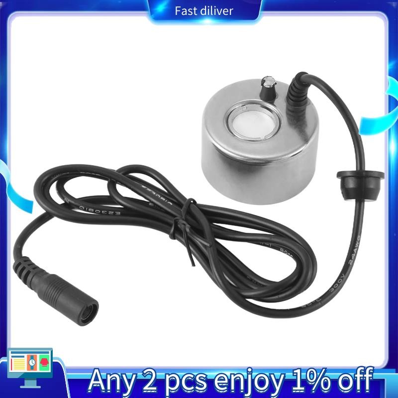 Ultrasonic Mist Maker Aluminum Mist Fog Maker for Water Fountain Pond ...