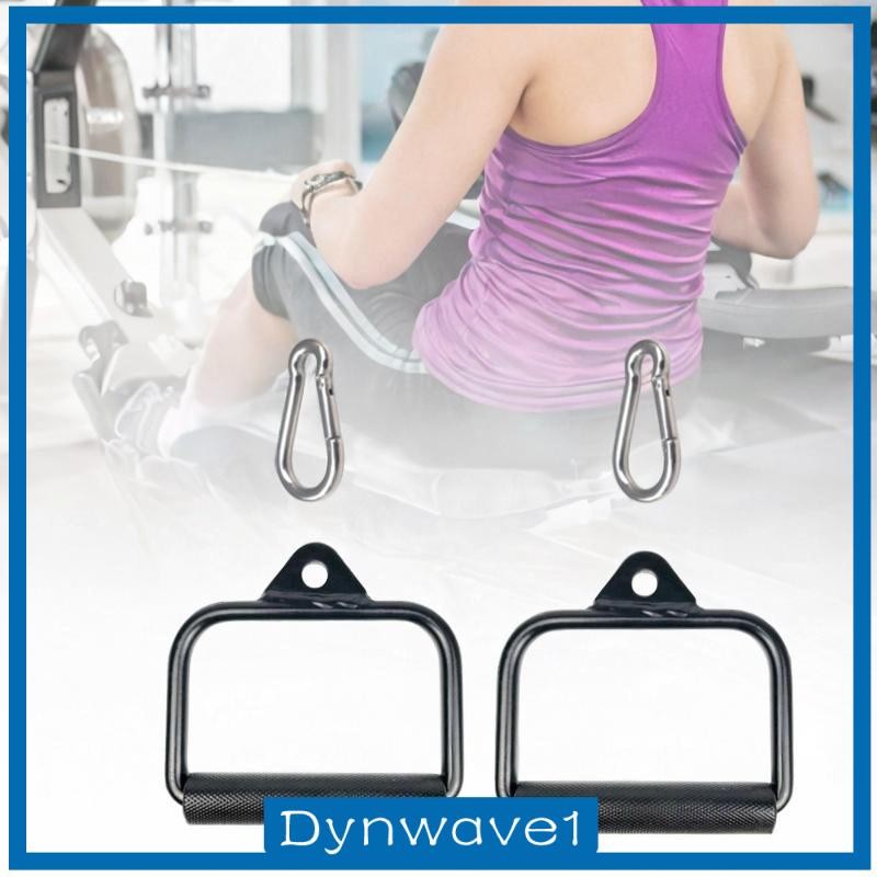 [Dynwave1] 2 Pieces Pull Down D Handle Fitness Equipment Professional ...