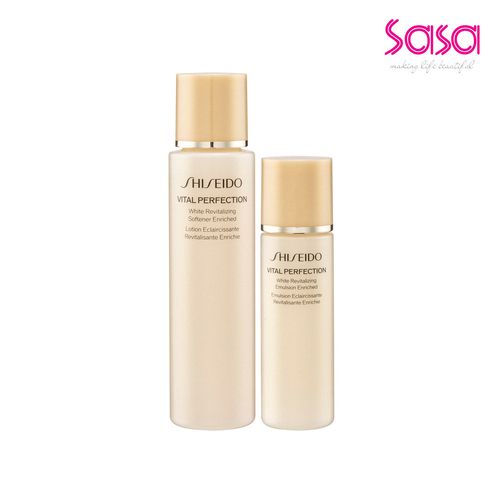 Shiseido Vital Perfection Bright Revitalizing Set – Enriched (2pcs ...