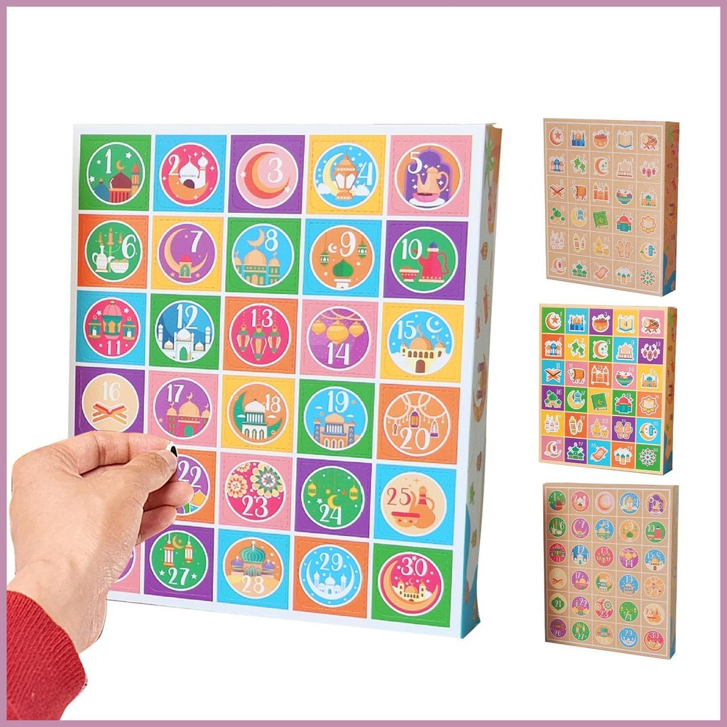 Eid Calendar Advent 30 Days Eid Decorations Empty Boxes Countdown ...