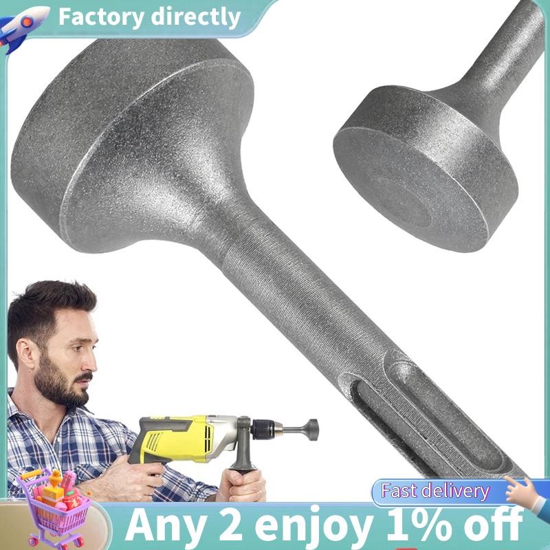 LU-SDS Plus Ground Rod Driver, Heavy Duty Forged Steel Drill Bit Driver ...