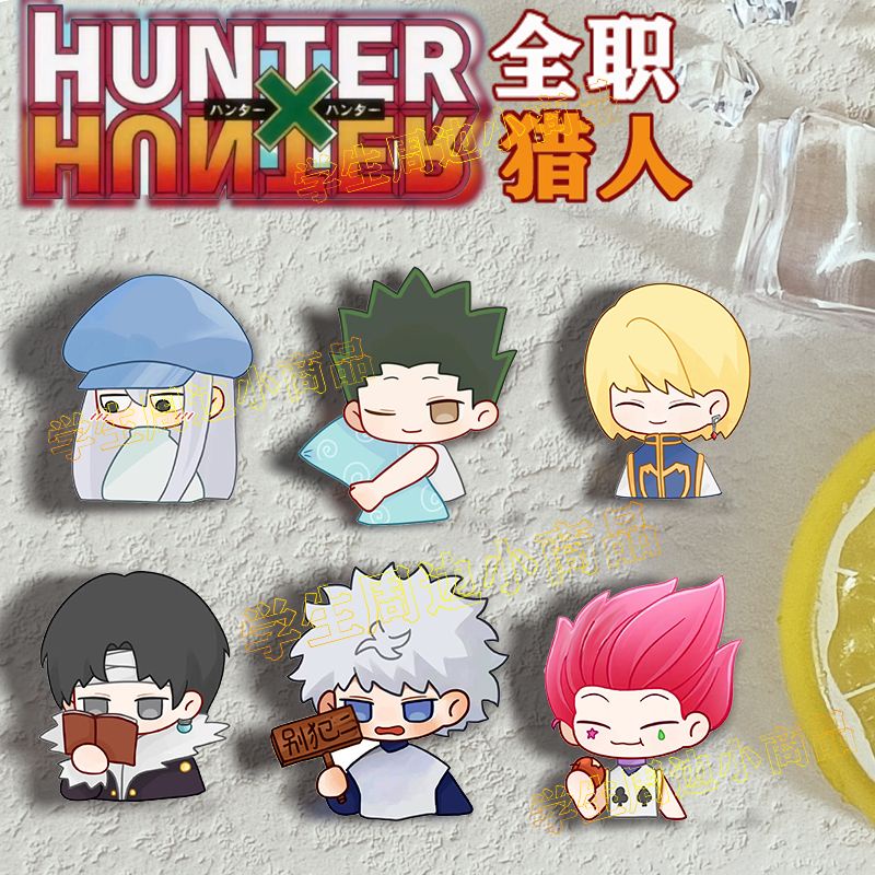 Hunter X Hunter Anime Pin Badge Set Killua Gon Hisoka Kurapika Student ...