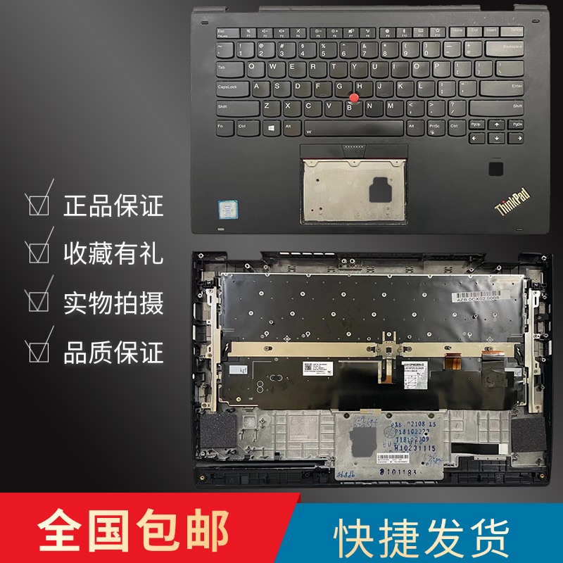 Lenovo Thinkpad X1 YOGA 2ND 2017 3RD 2018 Gen Replacement Keyboard C ...