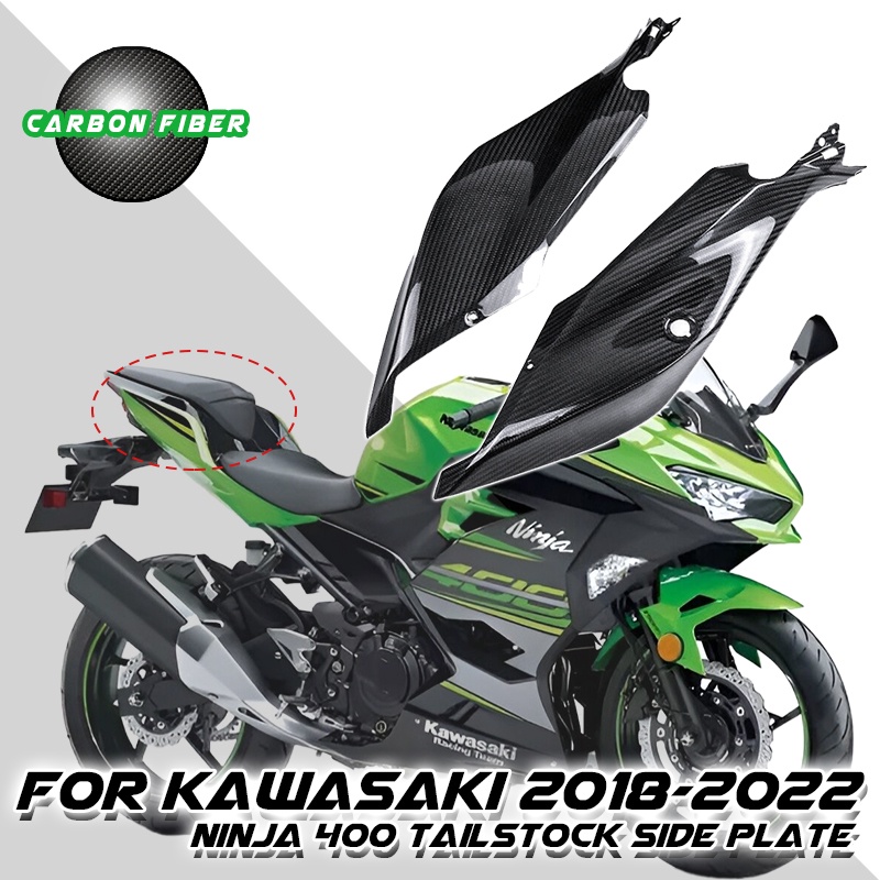 For Kawasaki Ninja 400 2018-2023 100% Full Dry 3K Carbon Fiber Tail ...