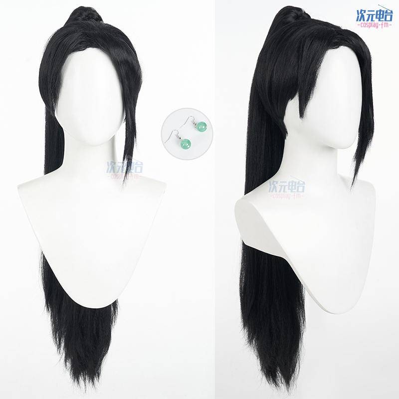 CosplayFM Valorant cos Sage wig black | Shopee Philippines