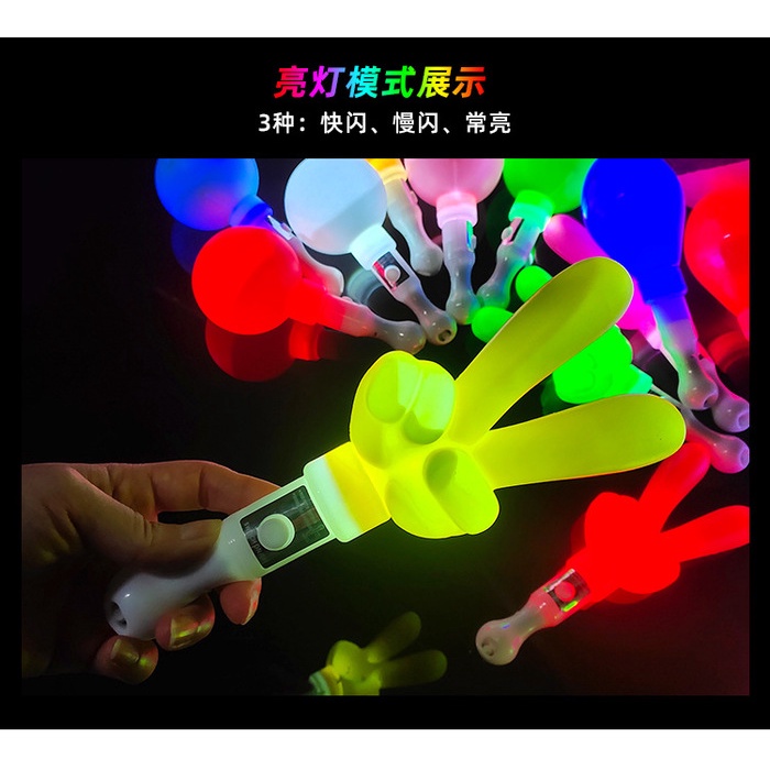 New Luminous Glowing Stick Sand Hammer Concert Annual Meeting Props ...