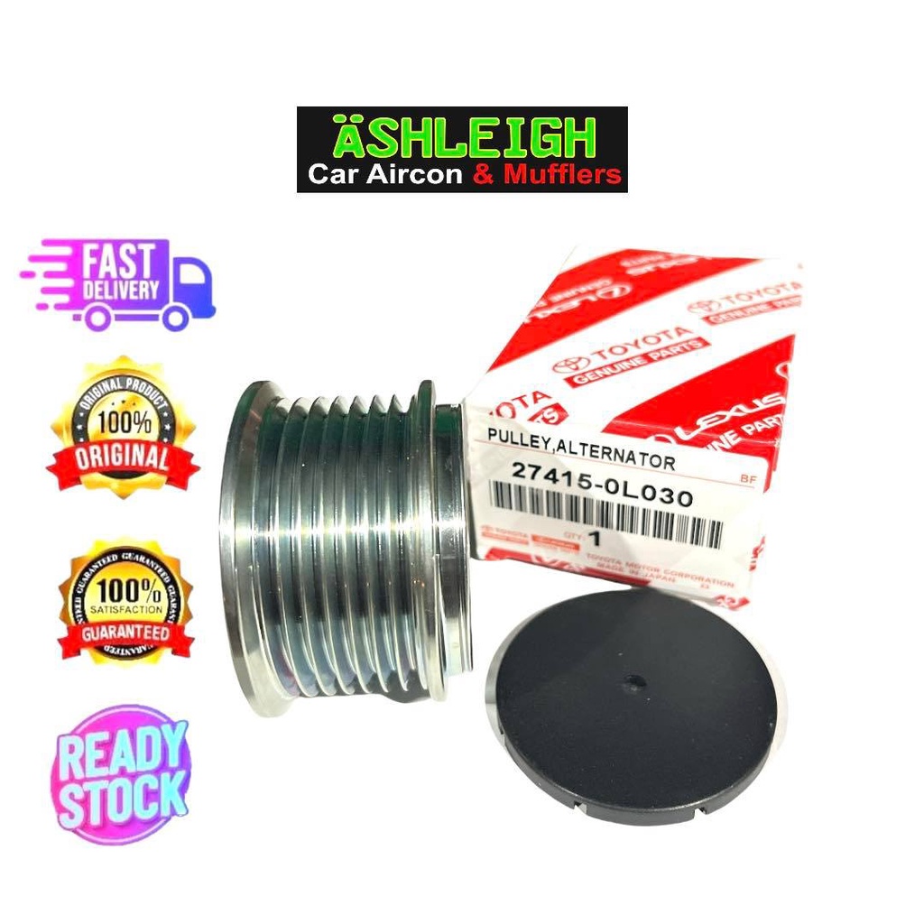 Alternator Pulley Toyota Innova / Fortuner / Hi-Lux D4D 2005-2020 (15mm ...