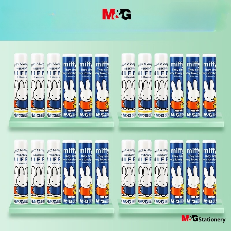 M&G Miffy Pencil Cover Pencil Cap Pen Cover Pencil Protective Cover ...