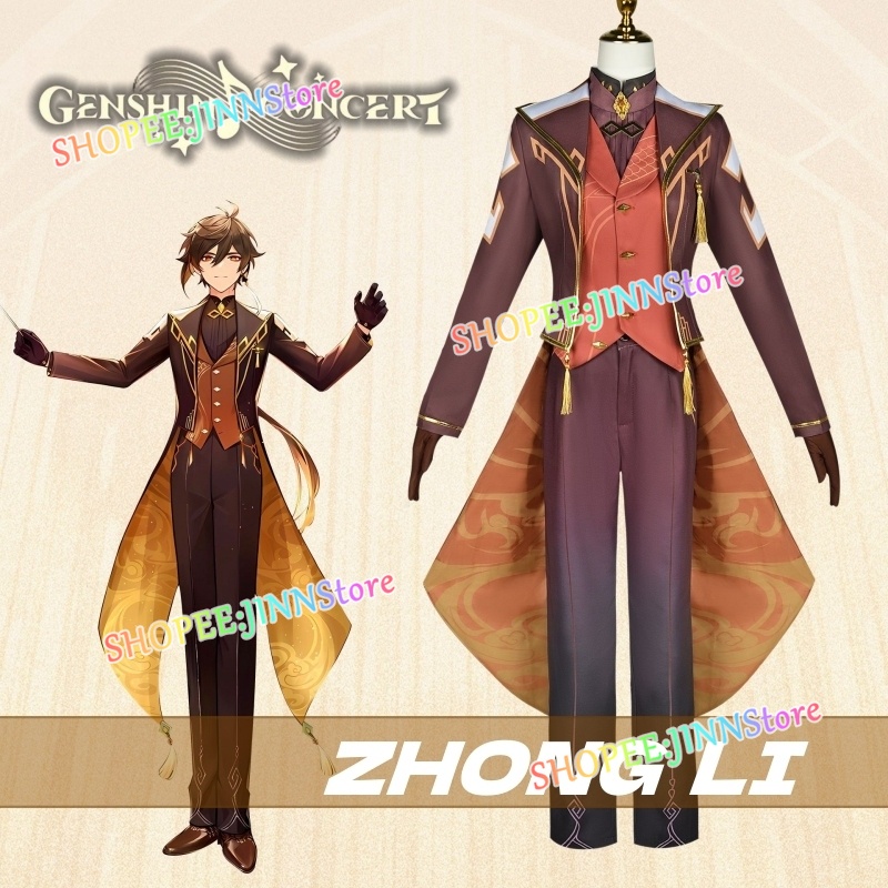 - JINN - Genshin Impact Zhongli Eula Xiao Albedo Diona Ganyu Tartaglia ...