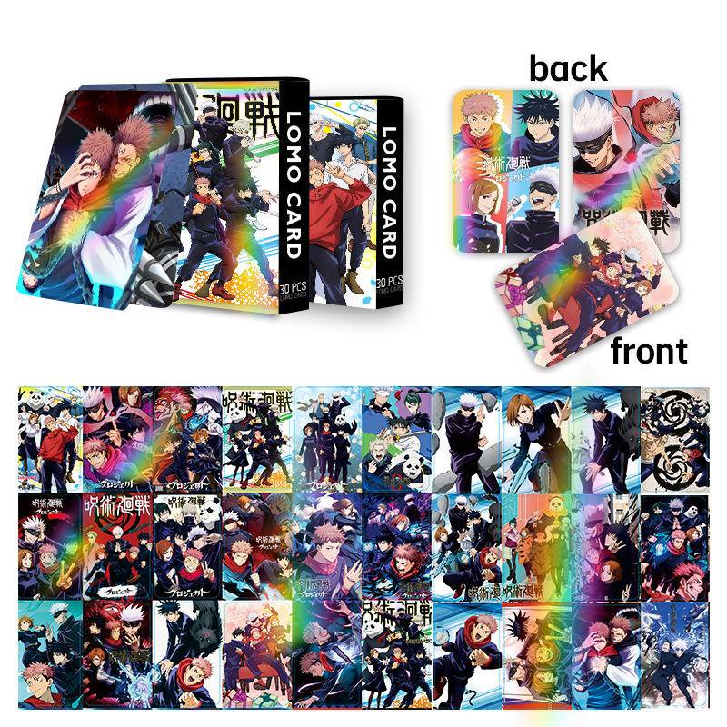 30Pcs/lot Anime Jujutsu Kaisen Laser Cards Gojou Satoru Itadori Yuuji ...