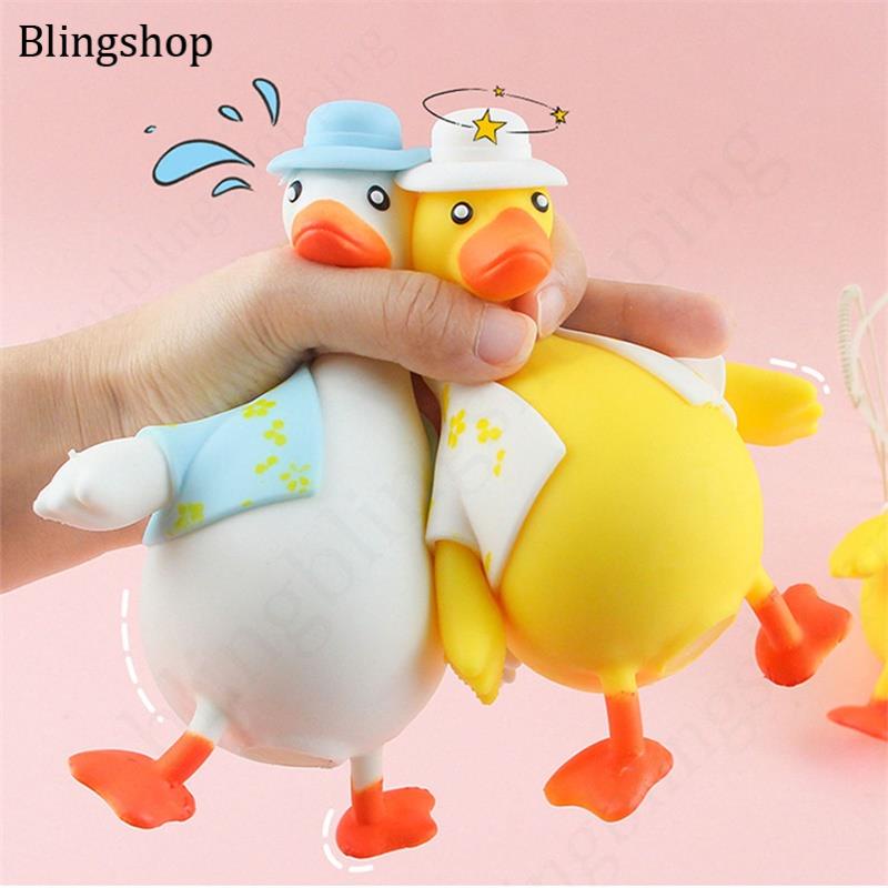 Cartoon Duck Stress Ball Decompression Toys Relieve Stress Sensory Toys ...
