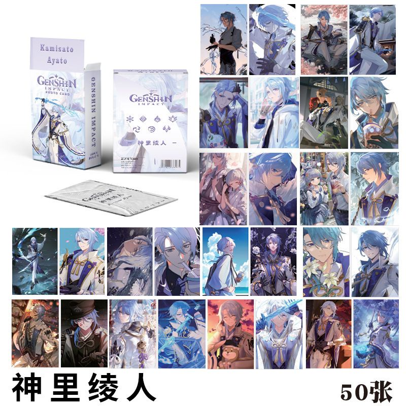 Genshin Impact Collectible Card Set 50pcs per box Cards 3 inch Furina ...