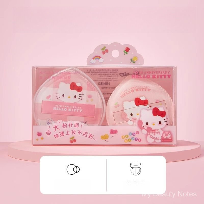 MINISO & Hello Kitty 50 Th Anniversary Oversized Cotton Candy Cushion ...