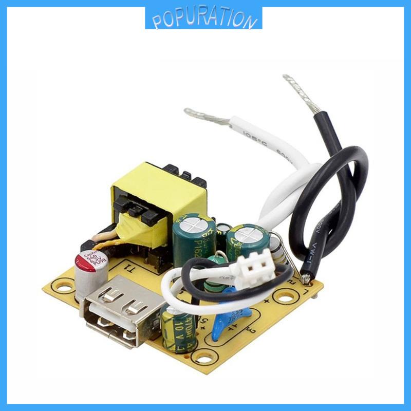 POP Industrial Grade Universal AC110 220V to 5V2A Power Converter with ...