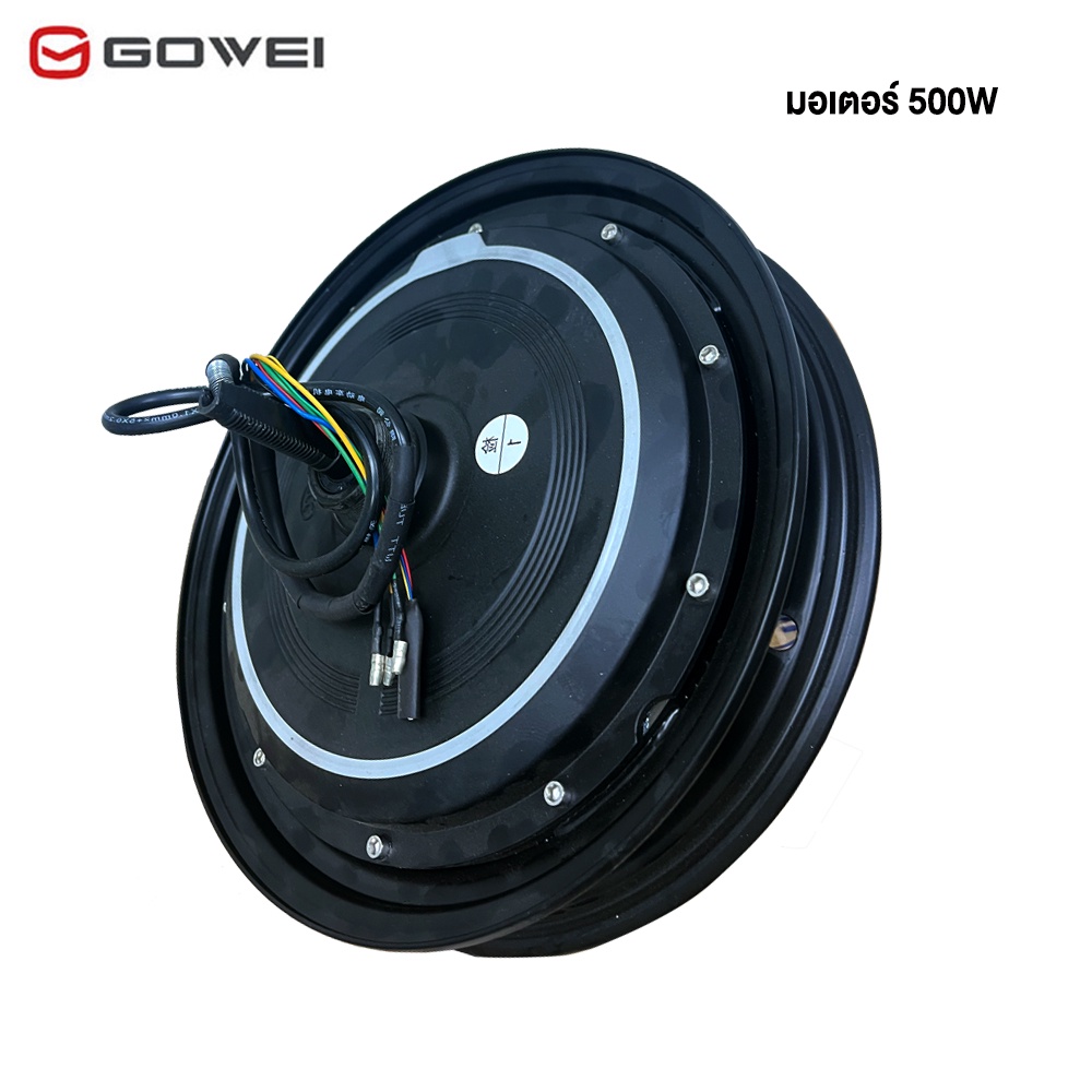 GOWEI Motor 500W 350W Electric Bike Spare Parts For Bicycle 14x2.5 Inch Sent From Thailand ...