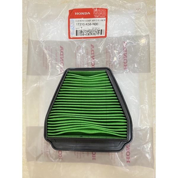 K56 SONIC SUPRA GTR 150 Air FILTER FOAM ORIGINAL ORIGINAL HONDA AHM ...