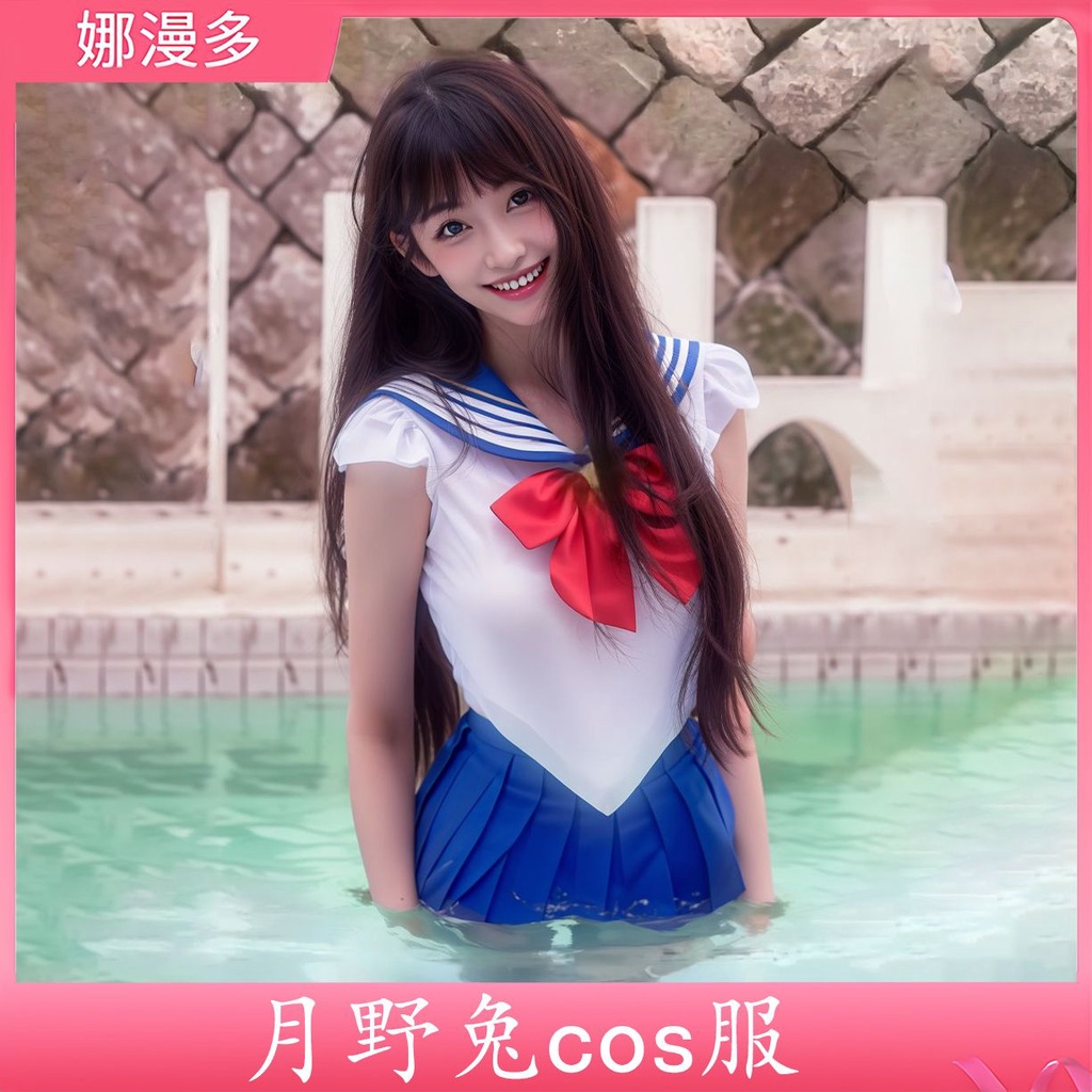 [Ready Stock] Sailor Moon Moon Hare cos Suit Water Ice Moon Clothes ...