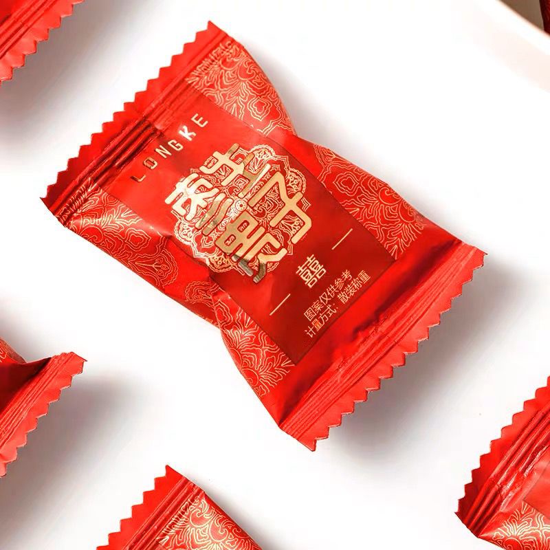 Longke Zaosheng Takako Red Date Flavor Sandwich Gummy Jujube Wedding ...