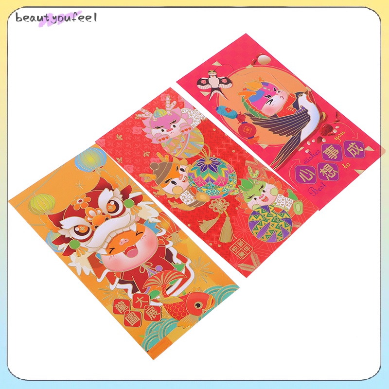 Beautyoufeel 6pcs Pack 2024 Dragon New Year Chinese Long Luck Money Bag
