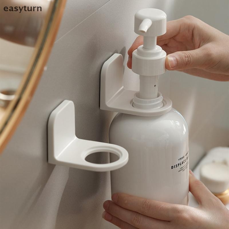 [Eas] Adjustable Dispenser Bottle Holder Wall Mounted Adhesive Shampoo ...