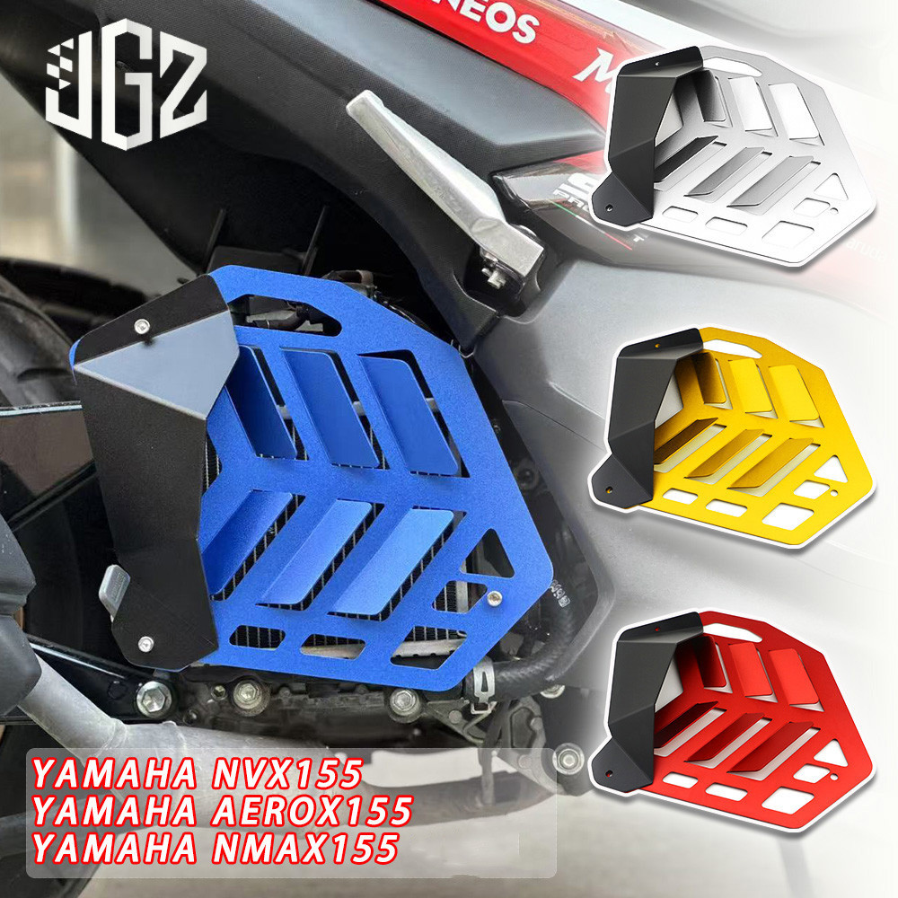 Radiator Cover for YAMAHA NMAX 155 V12 V2 Motorcycle CNC Radiator ...