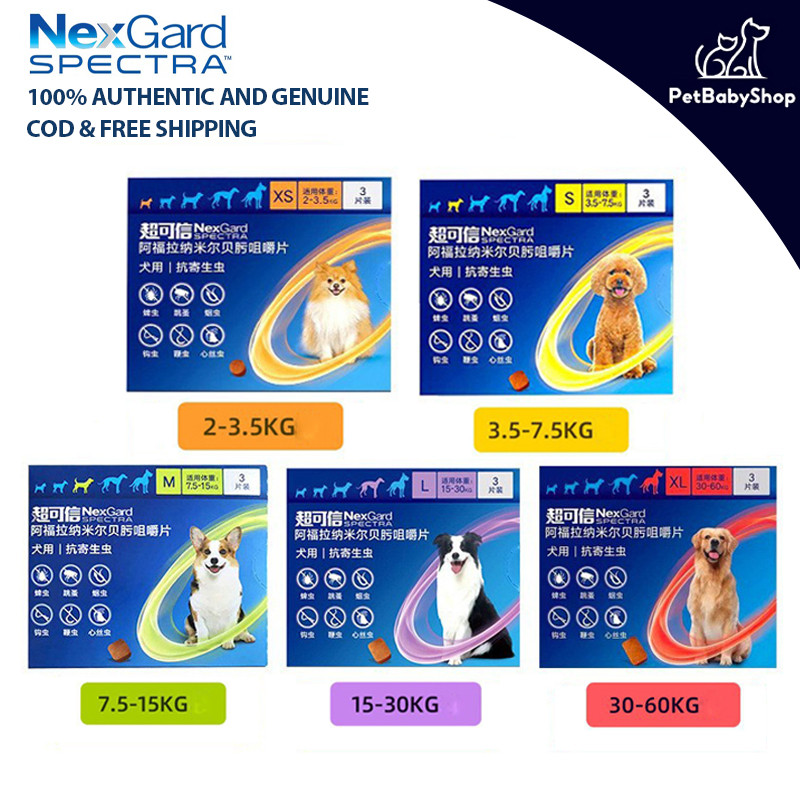 Nexgard Spectra Chewable Deworming Tablets for Dogs Anti Ticks Fleas ...
