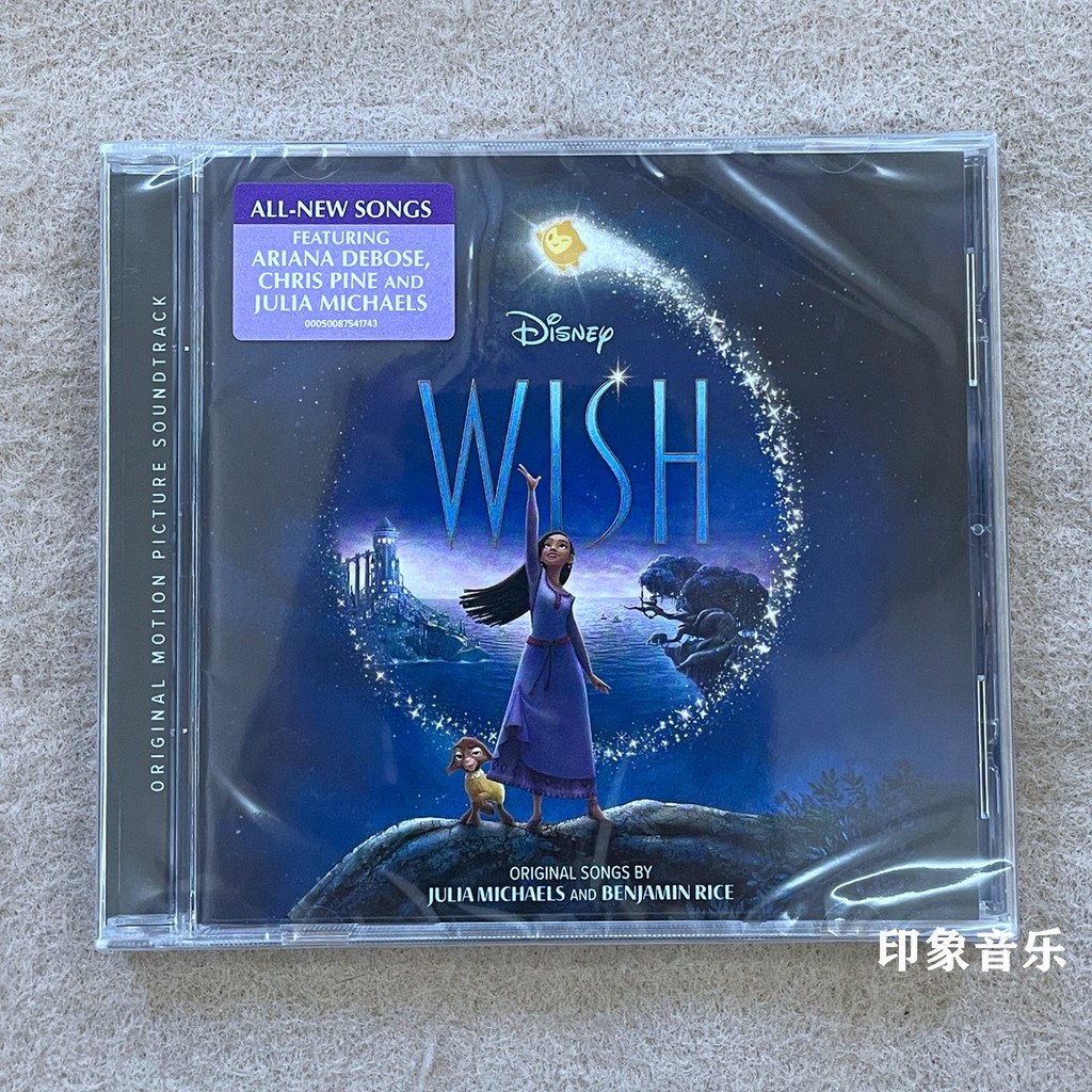 Brand New Unopened Disney Star WISH WISH Original Soundtrack OST CD ...