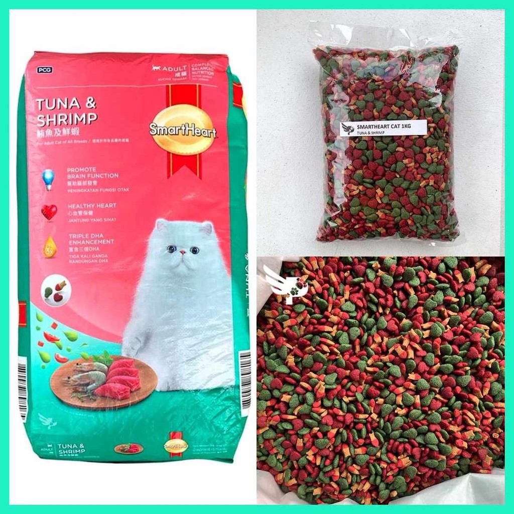 SmartHeart(G{Tuna,Y amp;)e}Shrimp>x}1kg>n}->s}For>GT}Adult>au}Cat of ...
