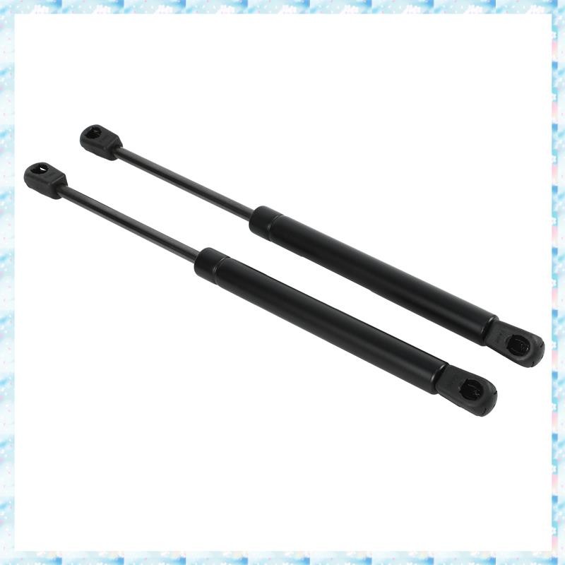 325Mm Extended Gas Struts for Toyota Hilux Iii Vii Pick-Up Replacement ...