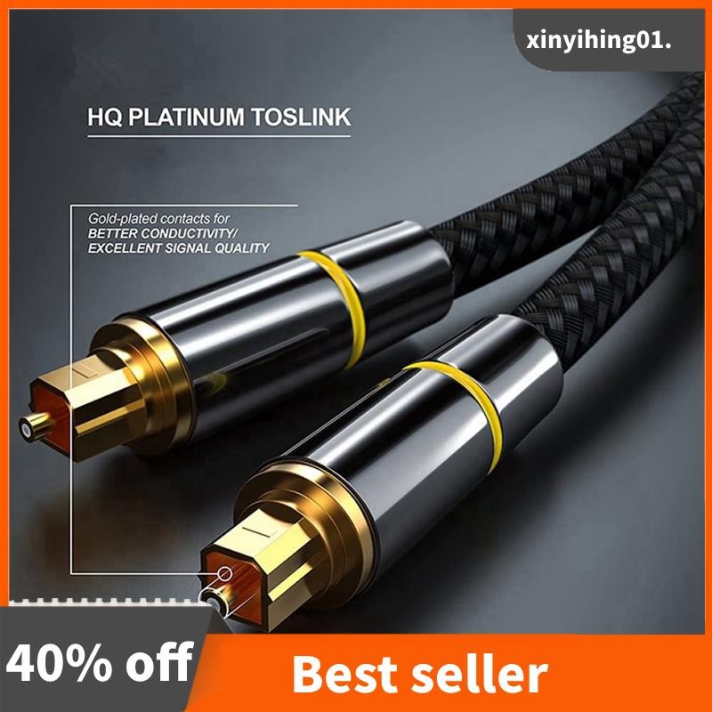 Digital Optical Audio Cable 2m Output Cable Amplifier Speaker 5.1 ...