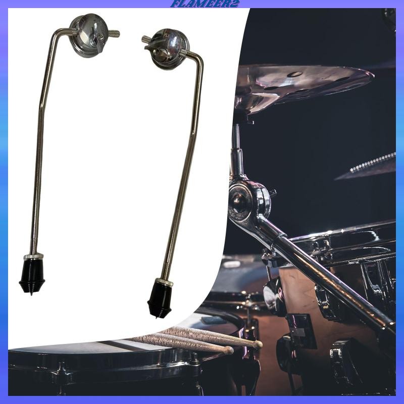 [Flameer2] 2x Drum Legs Bass Drum Kit Drum Set Professional Musical ...