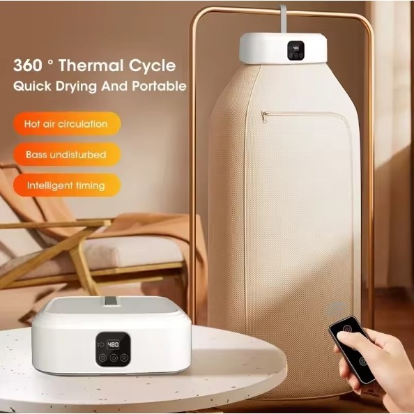 Folded Electric Clothes Dryer Smart Drying Rack Hang Ultraviolet Dryer ...