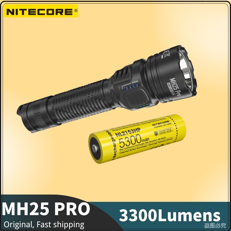 NITECORE MH25 PRO Rechargeable Flashlight 3300Lumens Ultra Long Range ...