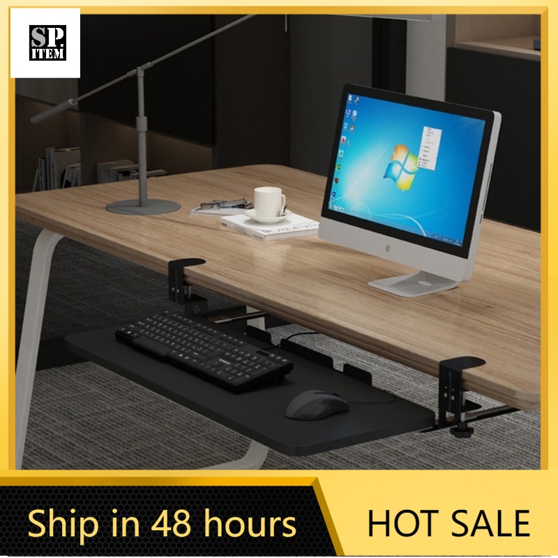 Punch--Free Sliding Rail Keyboard Rack/Desktop extension board/keyboard ...