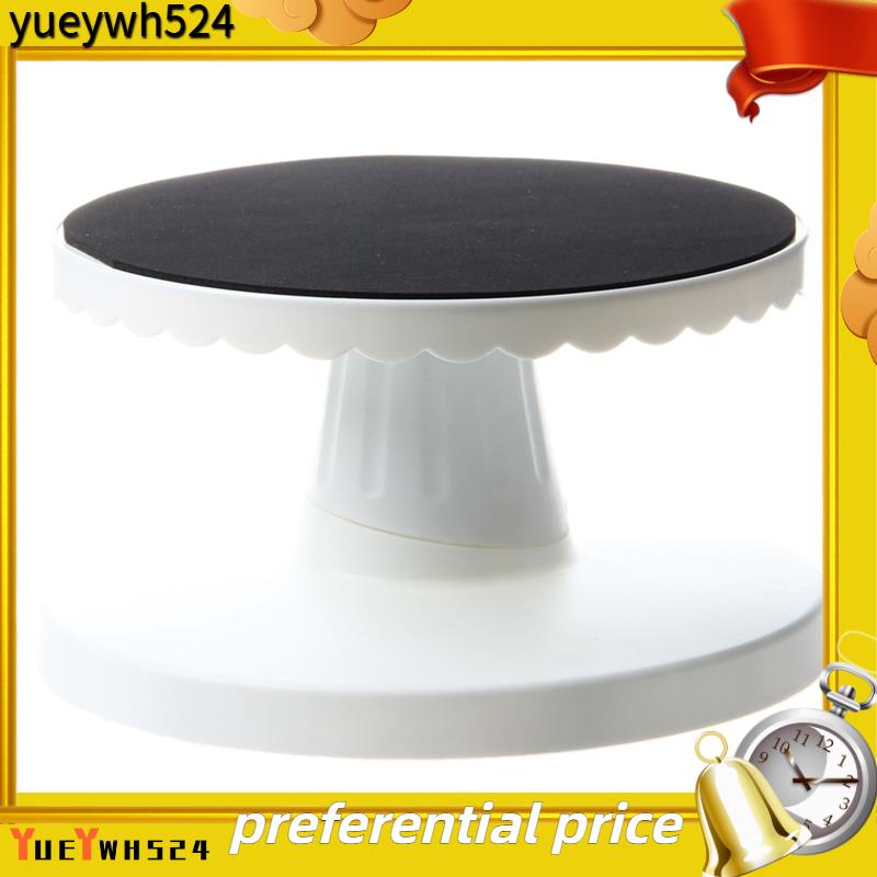 【yueywh524】Rotating Icing Revolving Cake Tilting Turntable Decorating ...