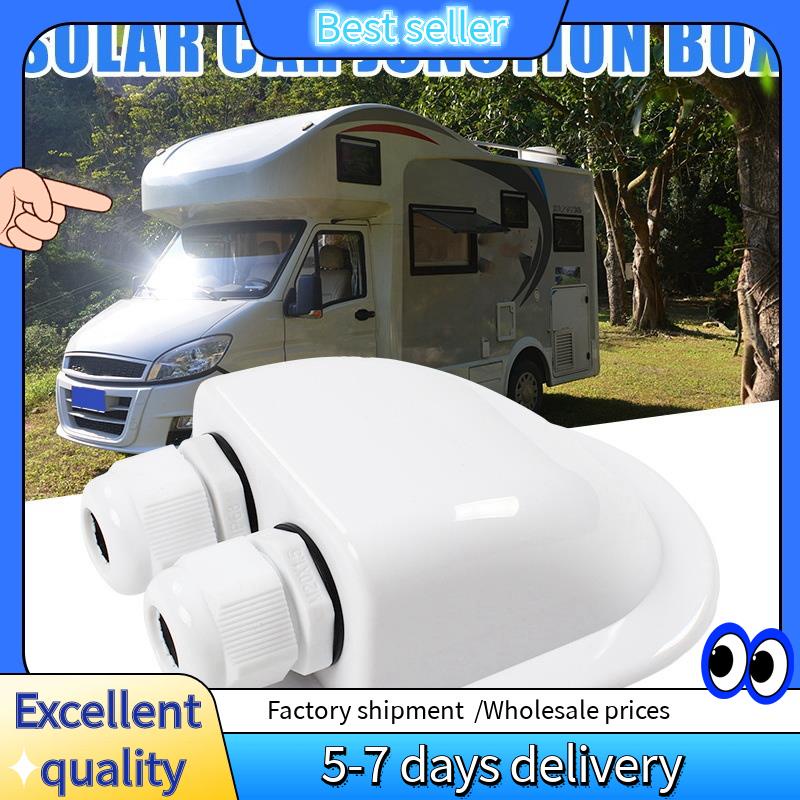 Double Wire Entry Gland Box Solar Panel Roof Wire Entry Gland Box Cable ...