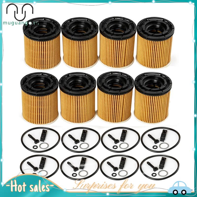 【muguang15】8PCS for KIA K3 Rio 1.6L for Hyundai Elantra 1.5L Oil Filter ...