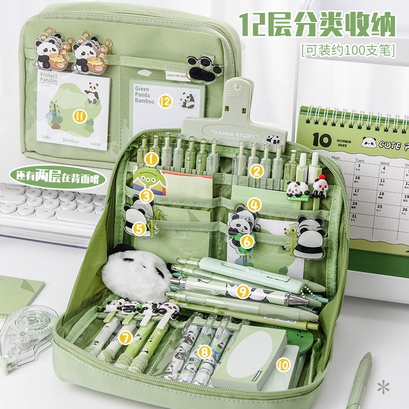 12-layer panda multi-compartment pencil case large capacity girls ...