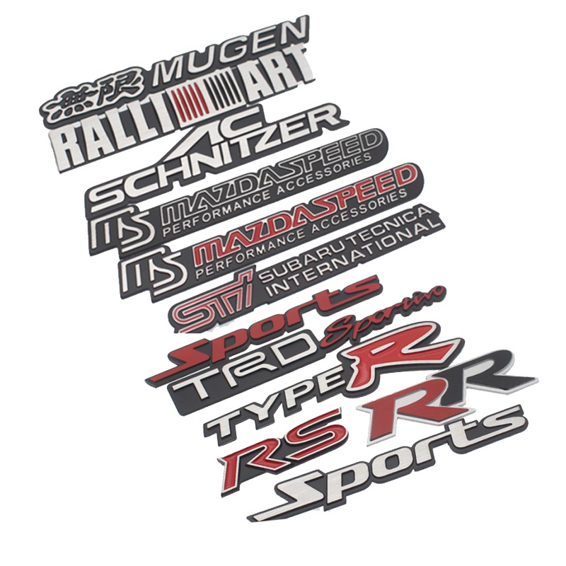 Brushed aluminum alloy modified car logo stickers are suitable for most ...