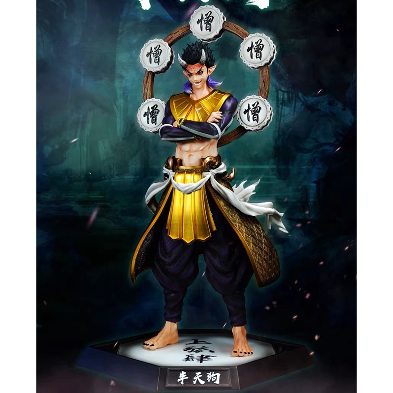 Anime Demon Slayer Juuni Kitsuki Series Hantengu Figure Zohakuten Form ...