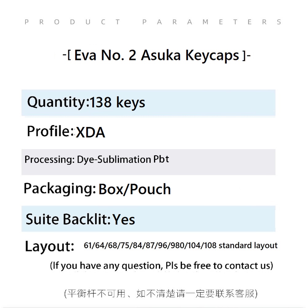 Eva No. 2 Asuka Keycaps 138keys PBT XDA Profile DYE-SUB For Mechanical ...