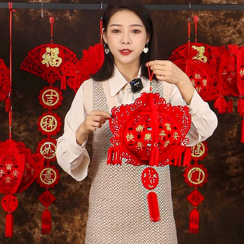 2024 New Year Small Lantern Embroidered Palace Lantern Ornaments Indoor ...
